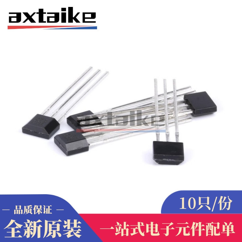 10pcs 3144/3503/41F/44E/49E/OH137/U18 Magnetic Sensor Hall Effect Switch | Shopee Thailand
