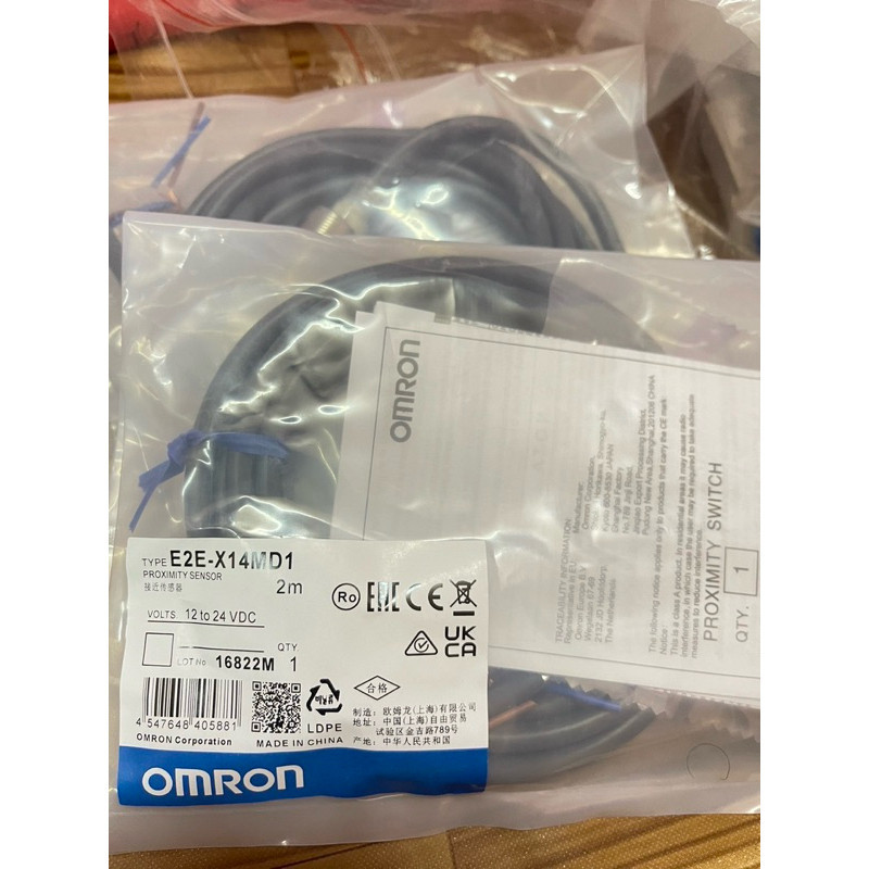 งานแท้ เซ็นเซอร์ Omron E2E-X14MD1 ไฟ 12-24vdc proximity sensor สายยาว2เมตร | Shopee Thailand
