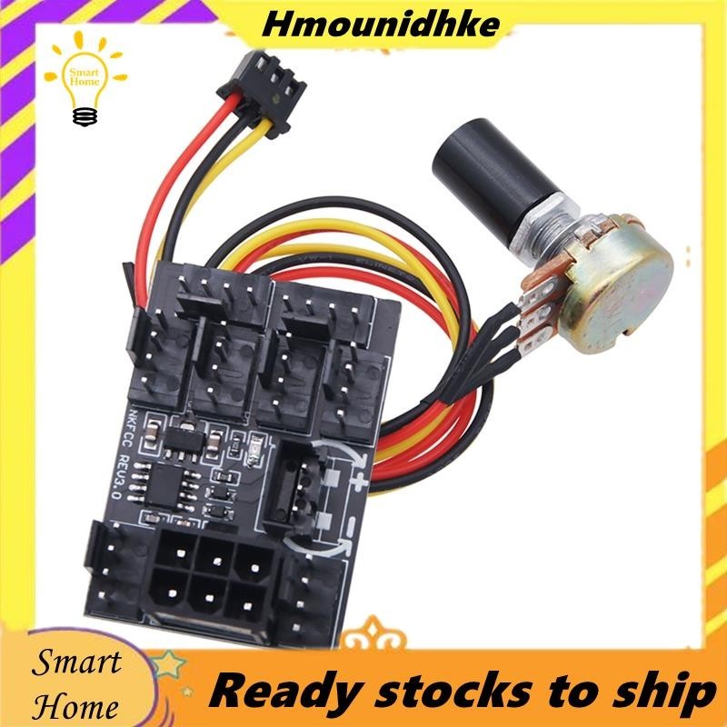 [ Hmou ] เคสคอมพิวเตอร ์ Miner Fan Speed Controller 8-Channel Fan Hub ...