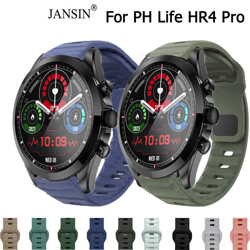 สาย PH Life HR4 Pro สายนาฬิกา สายนาฬิกา ซิลิโคน สำหรับ Pure Health สมาร์ทวอทช์ | Shopee Thailand