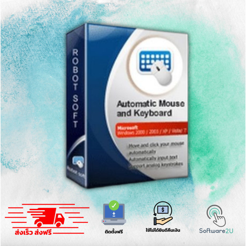 automatic mouse and keyboard [ตัวเต็ม][ถาวร] ส่งฟรี 🔥 | Shopee Thailand
