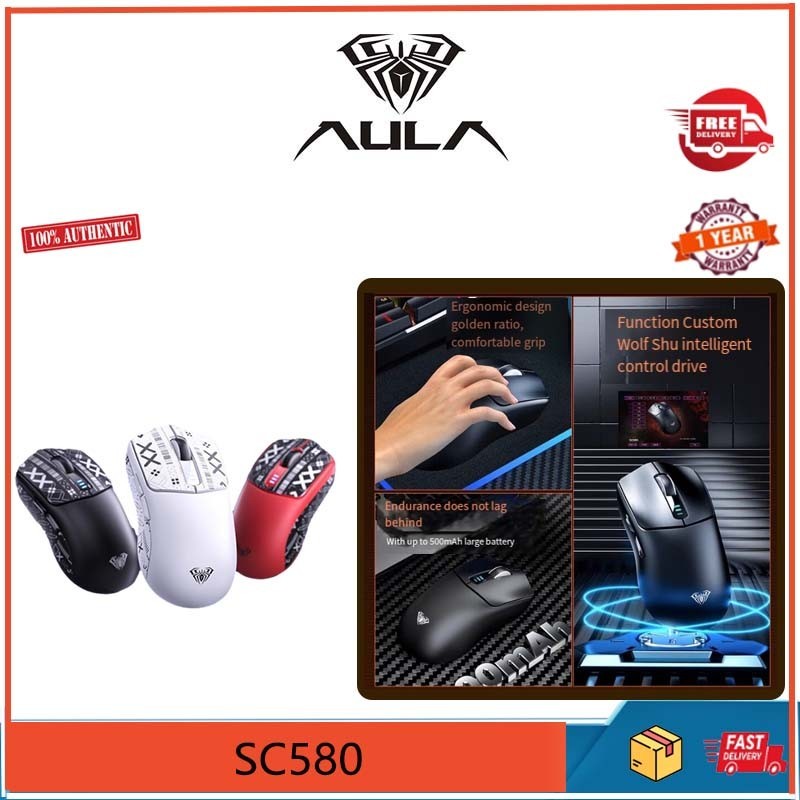 Aula SC580 เมาส ์ เกมสามโหมด Wireless typec การออกแบบตามหลักสรีรศาสตร ์ ...
