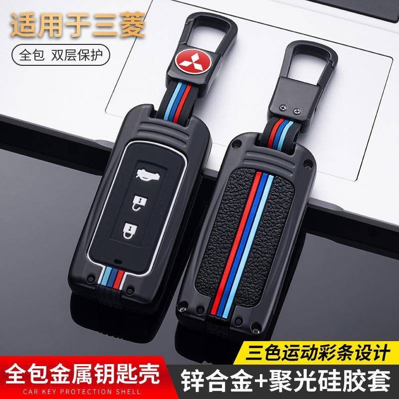 เคสกุญแจ เคสรีโมท 2021 MITSUBISHI Outlander ASX Eclipse Expander Xforce ...