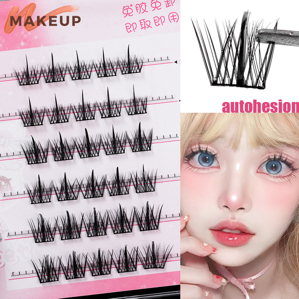 Fluffy, Cross, Messy - Beauty Makeup Lashes Extension Tools - กาวฟรี ...