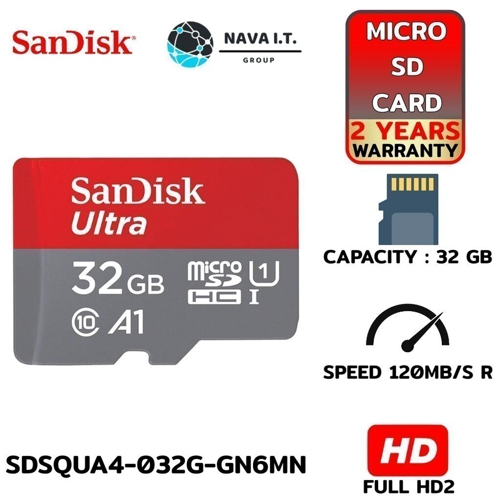 ⚡️กรุงเทพฯด่วน1ชั่วโมง⚡️ SANDISK SDSQUA4-032G-GN6MN 32GB ULTRA MICROSDHC C10 U1 UHS-I 120MB/S R ...
