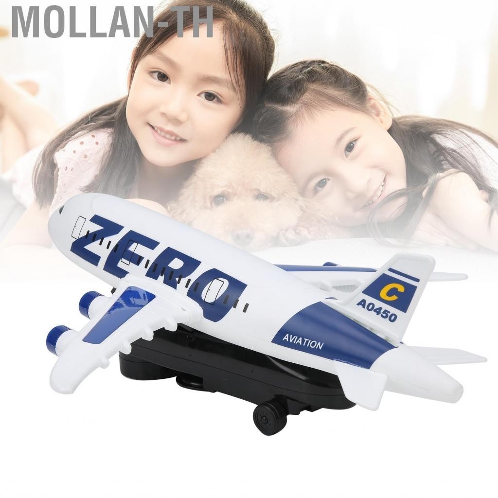 Mollan-th ของเล่นสายการบินไฟฟ้าปลอดภัยพวงมาลัยอัตโนมัติสะดวกปลอดสารพิษ ...