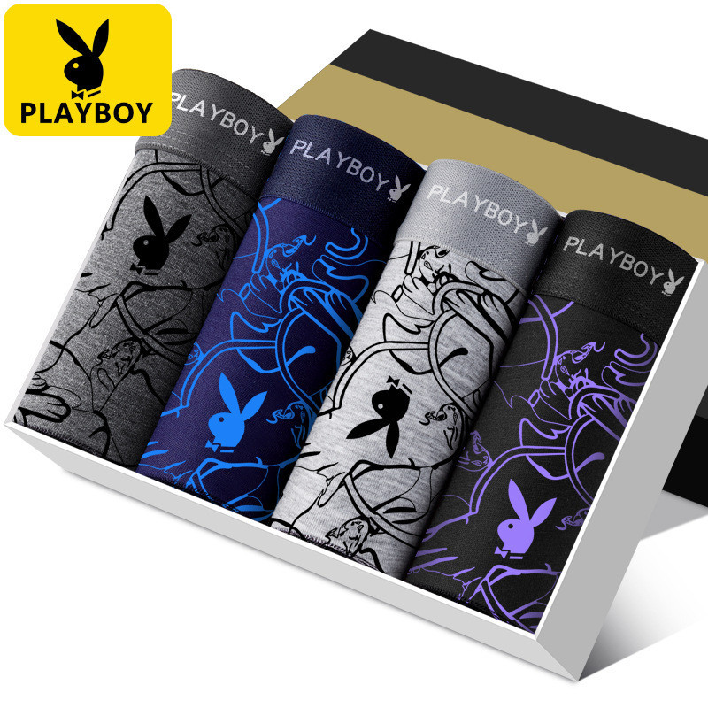 New Product#Playboy VIP Collection Men's Underwear Boxer Shorts Men's ...