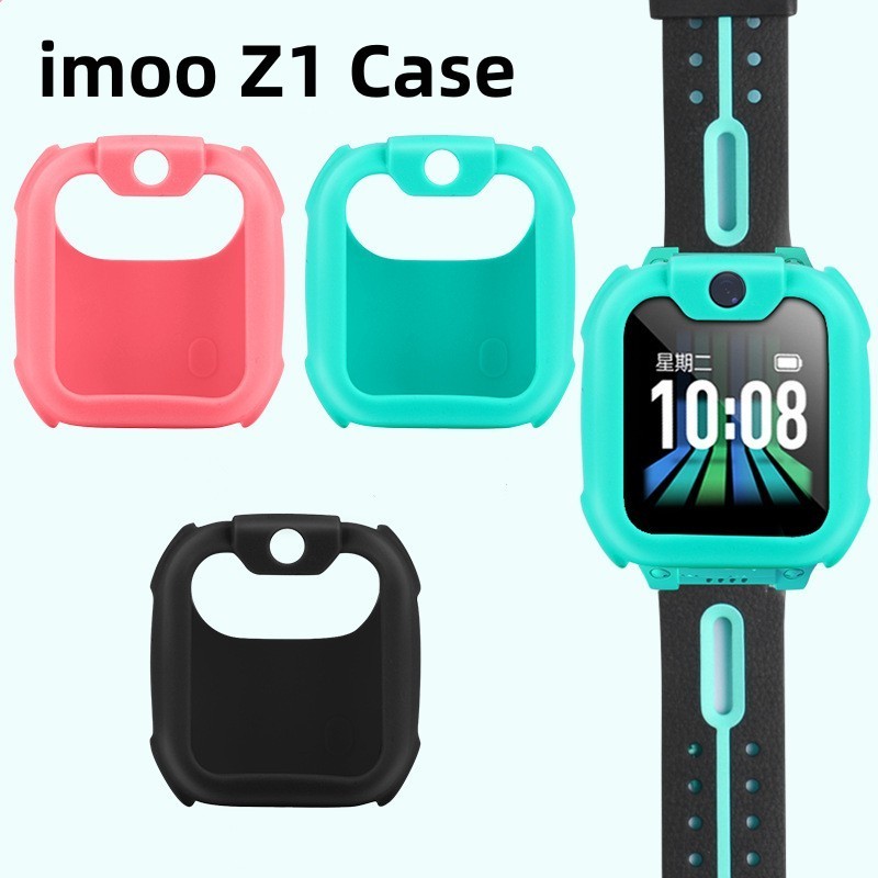 Imoo Z1 กรณี ซิลิโคนเคสเด็กนาฬิกาป้องกันกรณี imoo กรณี | Shopee Thailand