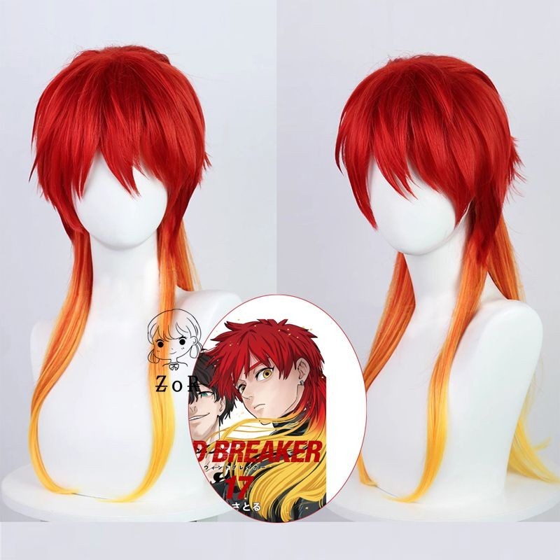 Chika Takiishi คอสเพลย์วิกผมอะนิเมะ WIND BREAKER สีแดงไล่ระดับสีสี ...