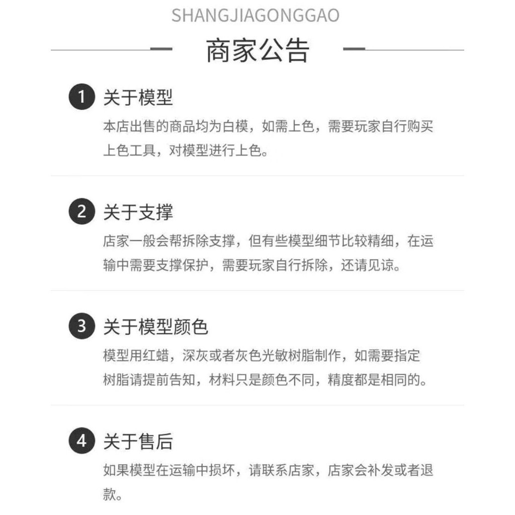 Warhammer 40k Death Guard Third Party Taifengsi 70 มม.ทหารสีขาวรุ่นเร ...