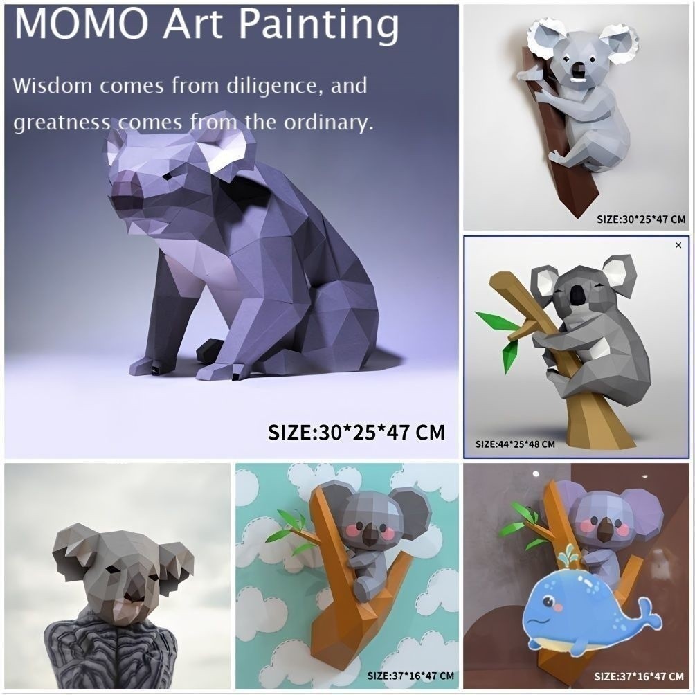 Momo D6 Creative กระดาษสามมิติรุ่น L2 Koala Home แขวนผนังผนังตกแต่ง ...