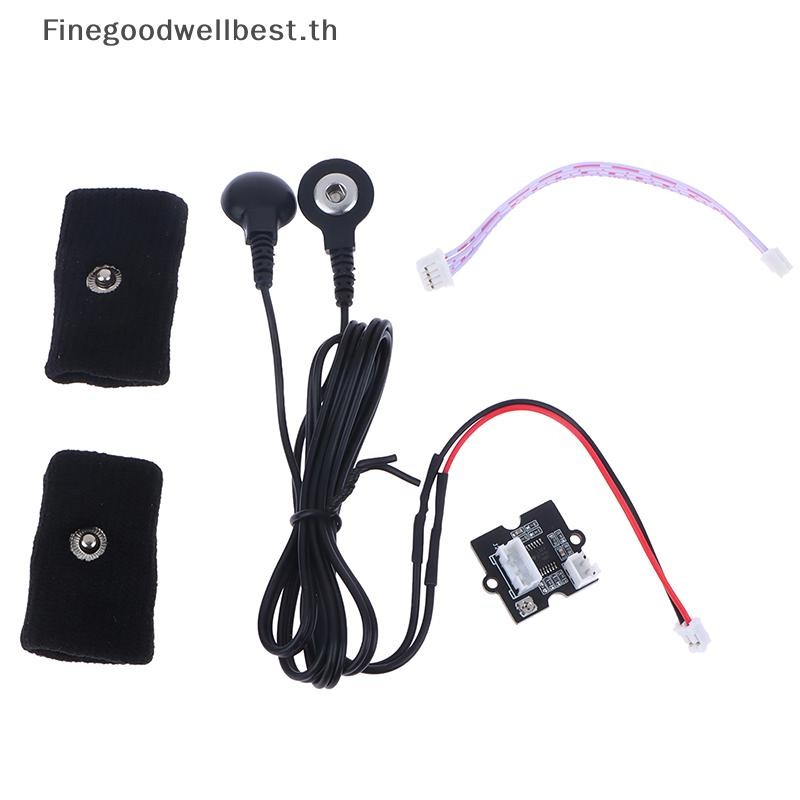 Fbth GSR Grove Skin Current Sensing Sensor ความต้านทานผิวและการนําไฟฟ้า ...