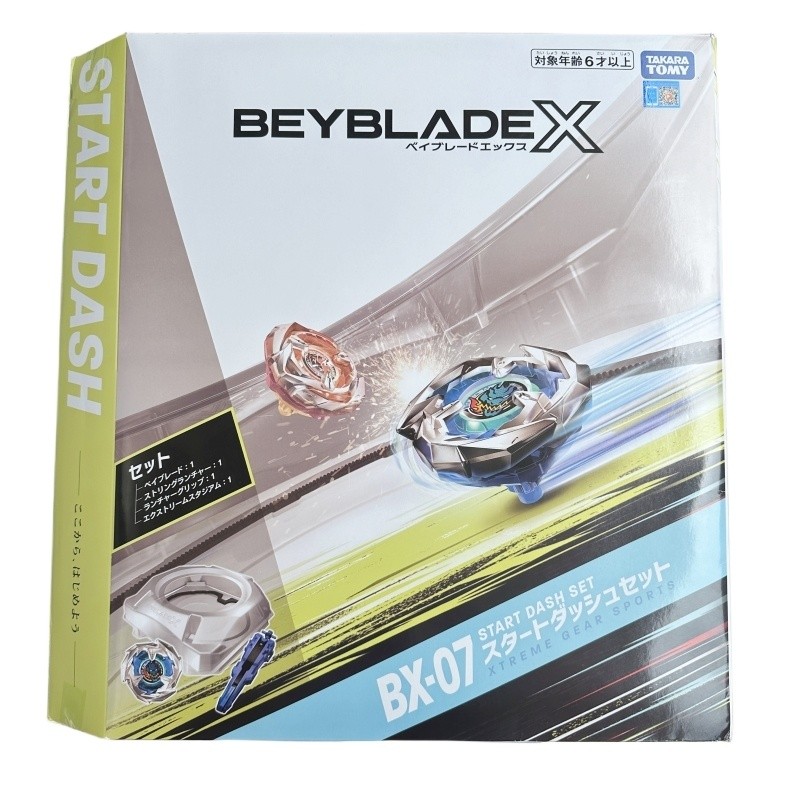 ชุดเริ่มต้น Beyblade Burst X Generation BX-07 พร้อมเครื่องยิงสายดึงจาก ...