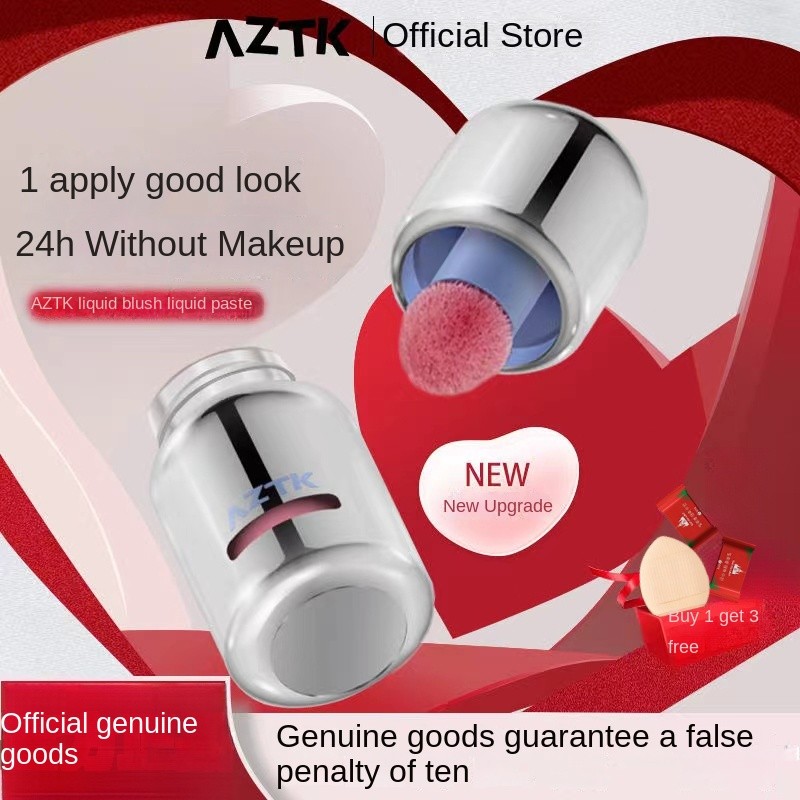 [ใหม่] Aztk Blush Liquid Blush White Brightening Skin Color Complexion Improvement Light Color ...