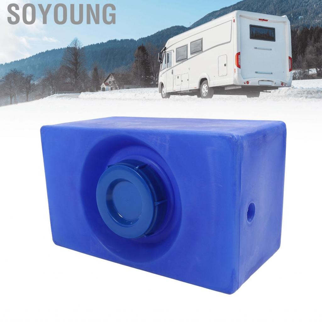 Soyoung ASIXXSIX 9 แกลลอน RV Water 19.88x11.81x9.84in อาหารเกรด LLDPE ...