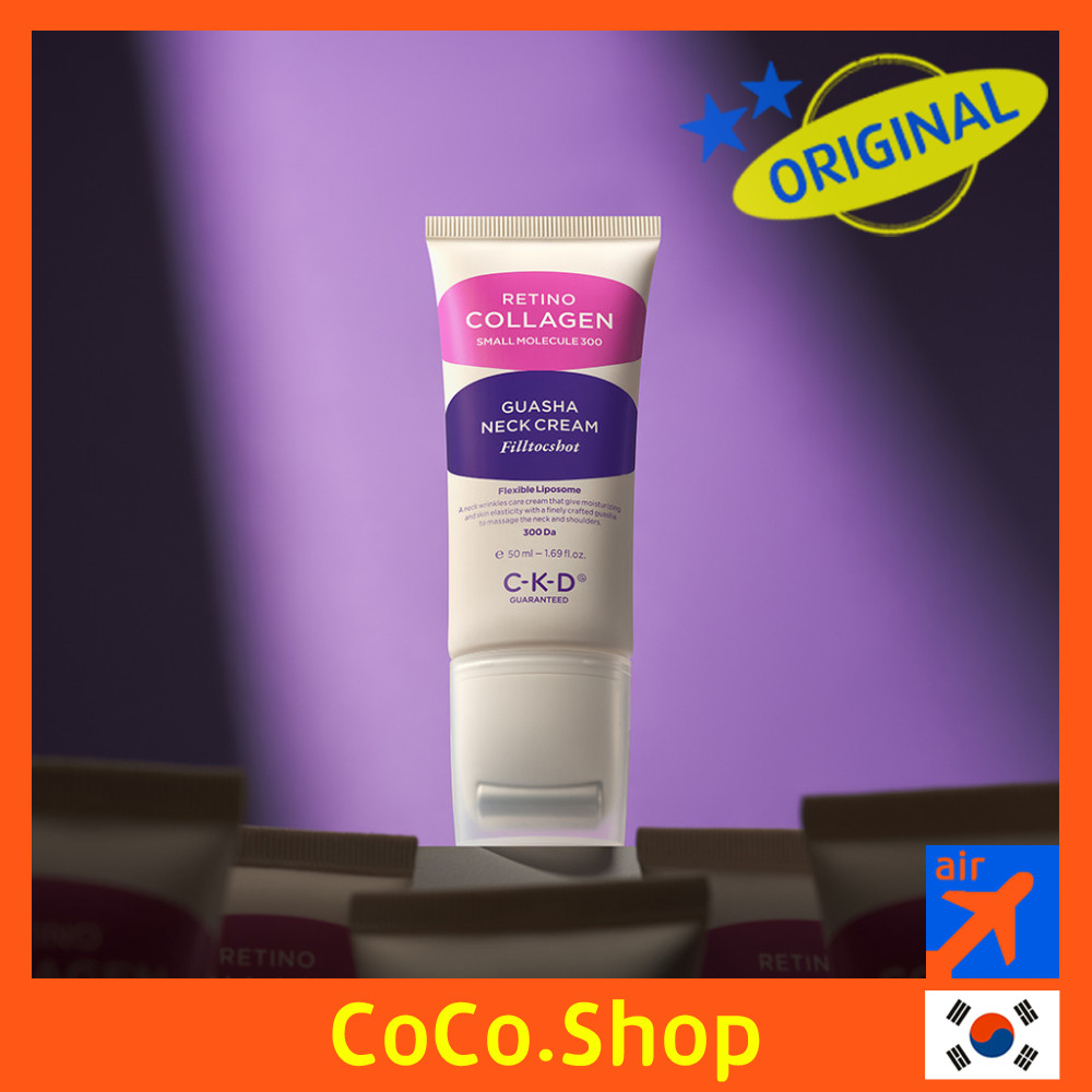 [CKD] Retino Collagen Small Molecule 300 Guasha Neck Cream Filltocshot 50ml, Elasticity&Glow ...