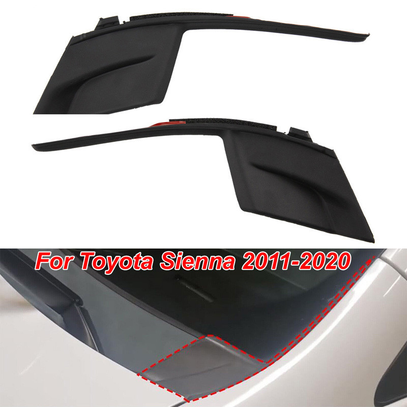 Possbay 1 คู่กระจก Wiper ด้านข้าง Cowl Extension สําหรับ Toyota Sienna ... Possbay 1 คู่กระจก Wiper ด้านข้าง Cowl Extension สําหรับ Toyota Sienna ...