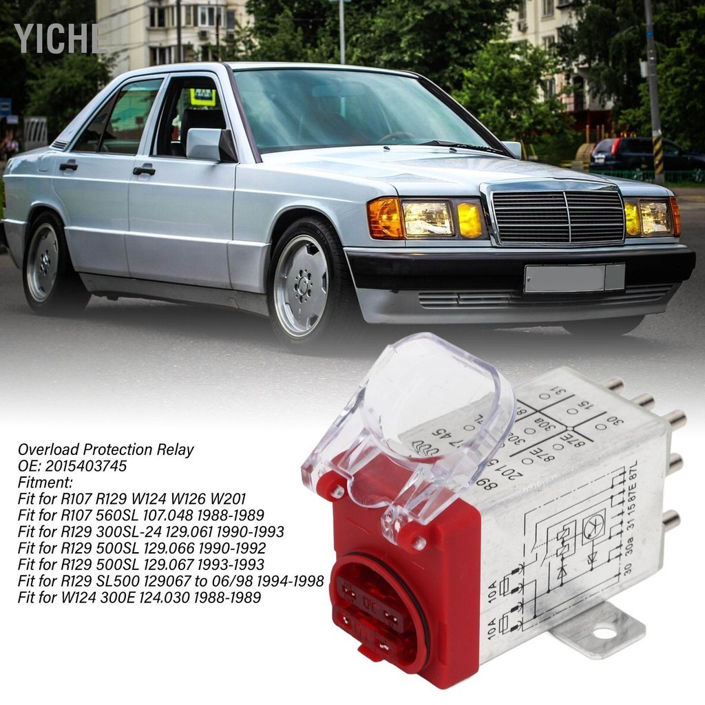 YiChe โอเวอร์โหลดรีเลย์ป้องกันประสิทธิภาพที่มั่นคงสวมใส่ 2015403745 ...