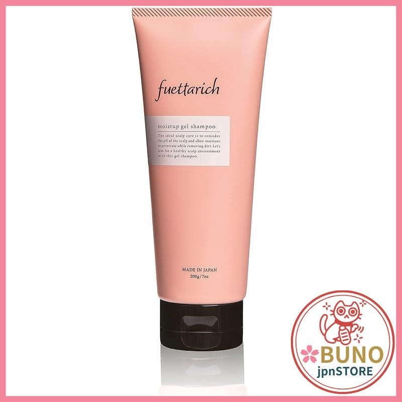 fuettarich Shampoo Additive-Free Salon Non-Silicone Beauty Salon Beauty ...