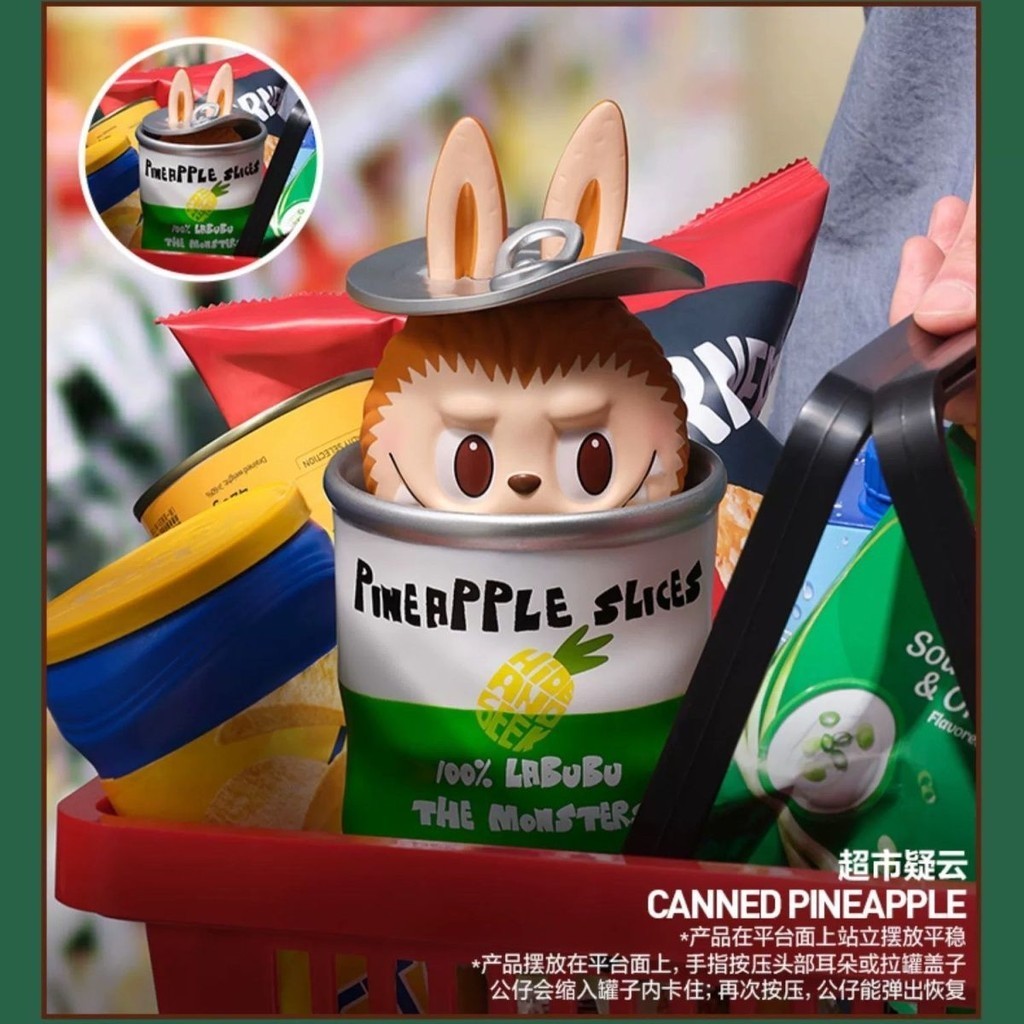 PopMart Official POPMART THE MONSTERS Can 't See Me Series Figure ...