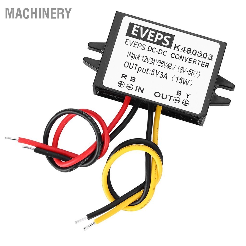 Machinery DC-DC 12V/24V/36V/48V ถึง 5V 3A Buck Converter ขั้นตอนลงโมดูล ...