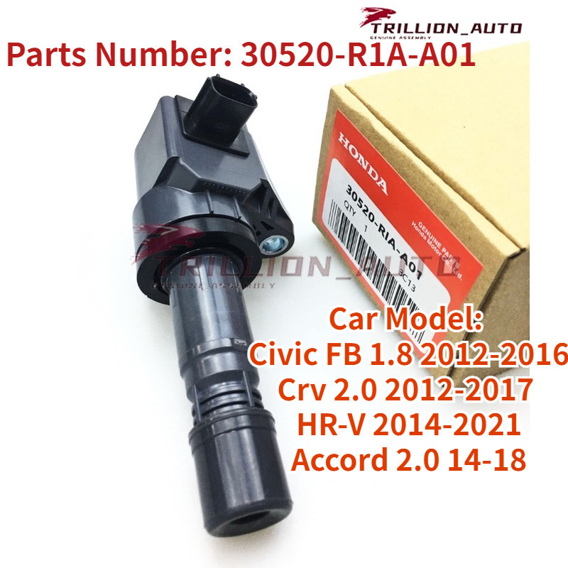 คอยล ์ จุดระเบิด 30520-R1A-A01 สําหรับ Honda Civic FB 1.8 ปี 12-16 HR-V ...