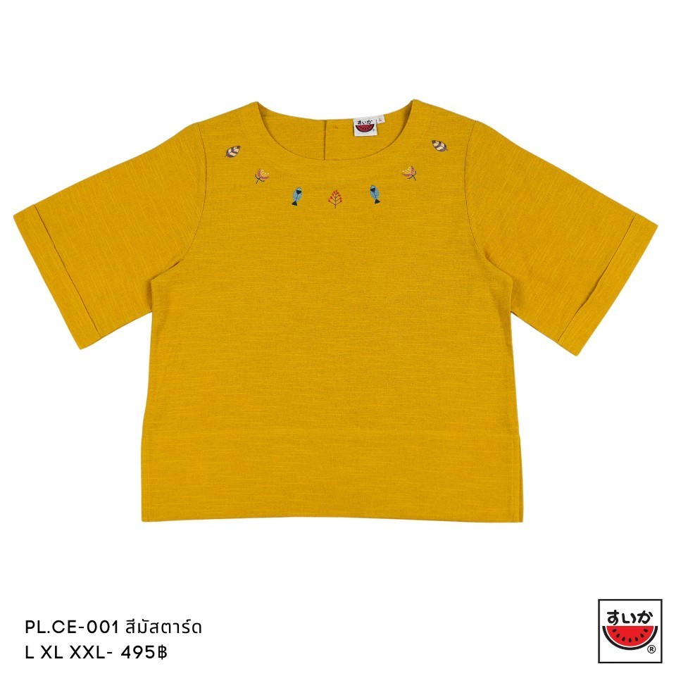 แตงโม (SUIKA) - เสื้อแตงโม คอปาดแขนสั้น ผ้าสลาฟ ลายปัก (PL.CE-001 002 ...