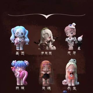 [เช้คตัว] DODO SUGAR DODO NAMI BLIND BOX SERIES - น้องหัวส้ม | Shopee ...