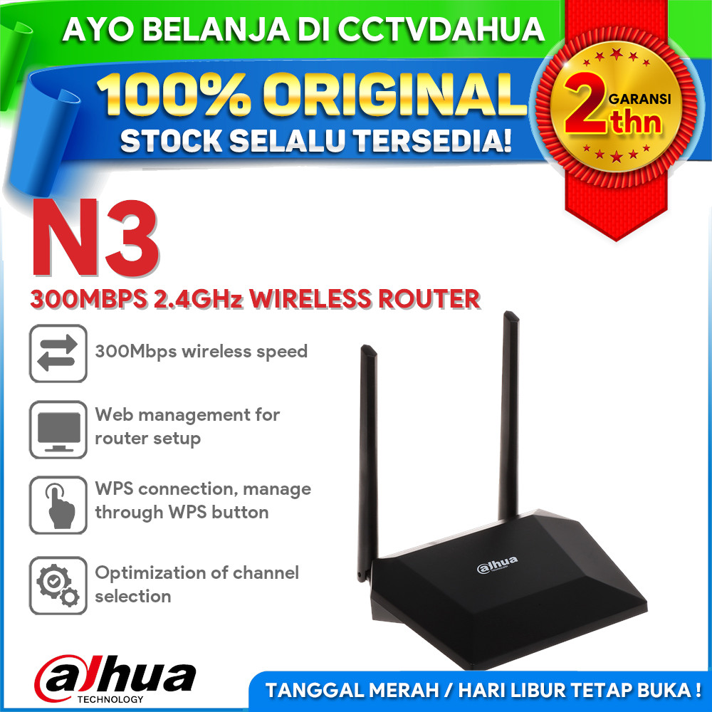 Dahua N3 300MBPS 2.4GHZ WPS WEB MANAGEMENT เราเตอร์ไร้สาย | Shopee Thailand