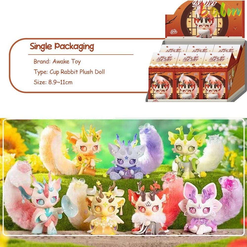 Balm Box, Moon Carries Fragrance Series Cup Rabbit Plush Box Toys, Guess Figure ตุ ๊ กตา Kabutu ...