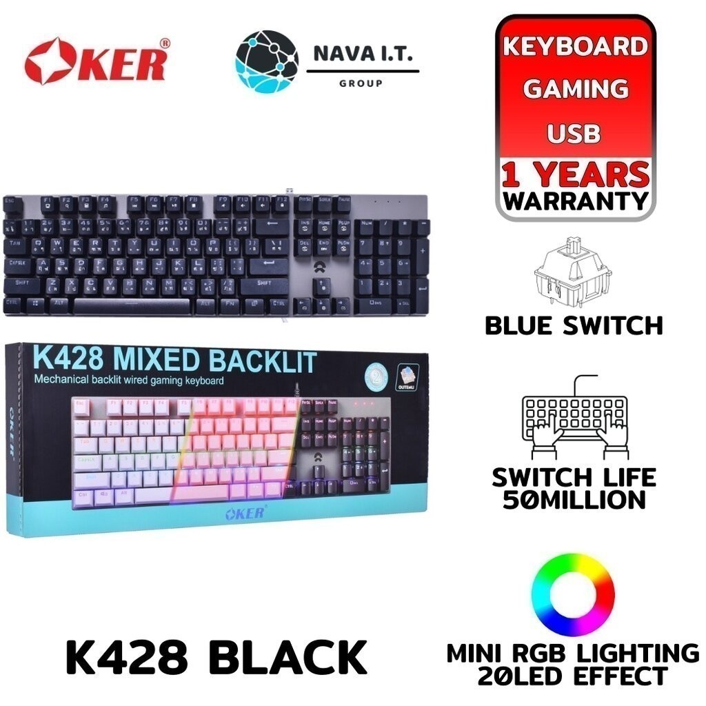 🛵มีส่งด่วน💨 OKER K428 BLACK KEYBOARD GAMING MECHANICAL BACKLIT BLUESWITCH รับประกันศูนย์ไทย 1ปี ...