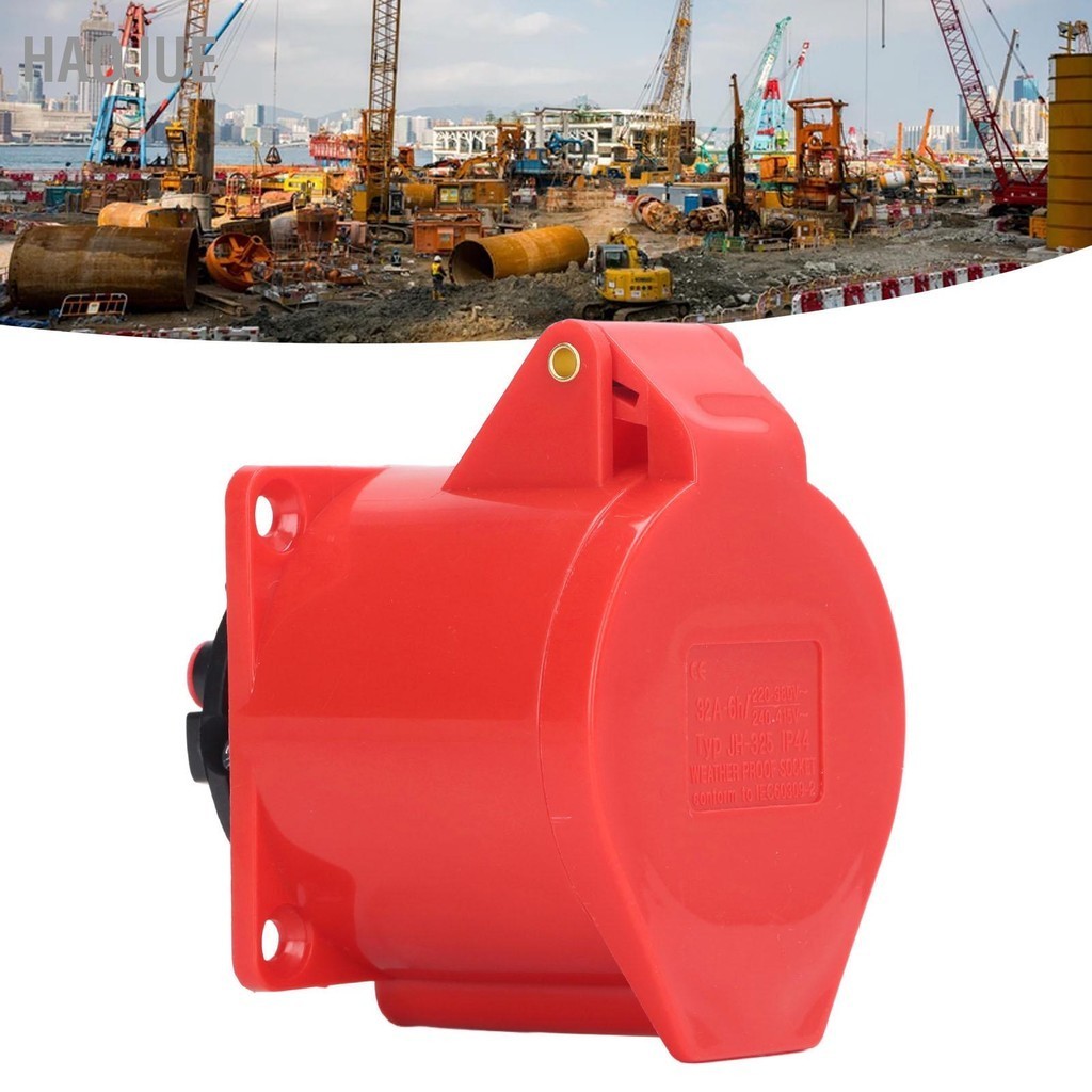 HaoJue 2 Set Industrial Socket IP44 Waterproof 5 Pin Concealed Plug 32A ...