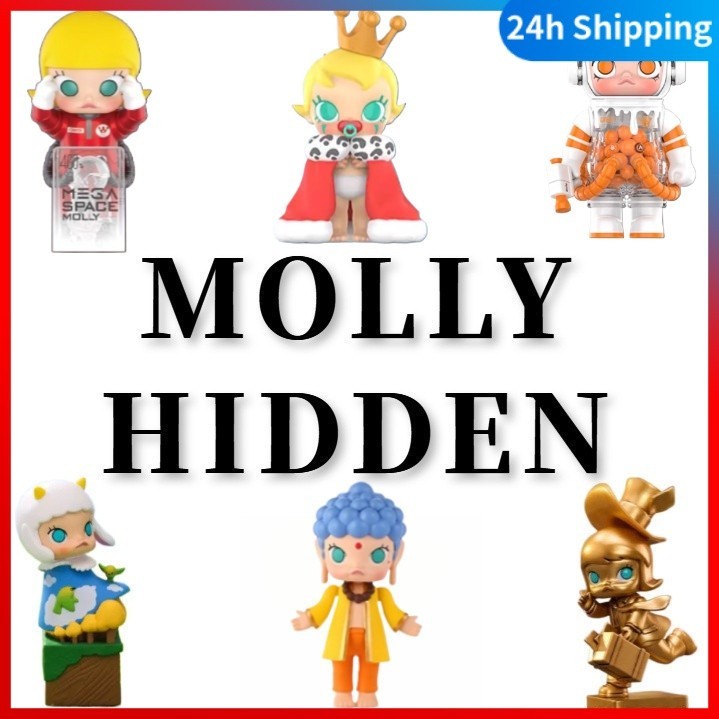 POPMART MOLLY Hidden secret Cute Figures Pop Mart Official | Shopee ...