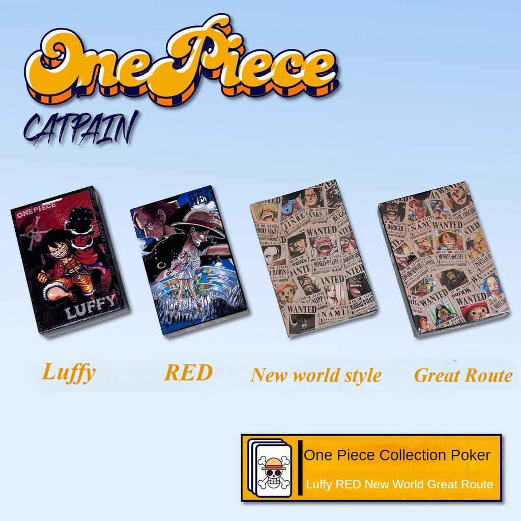 One PIECE Poker Anime Solitaire คุณสามารถเล่นกับเพื่อนได้ คุณสามารถ ...