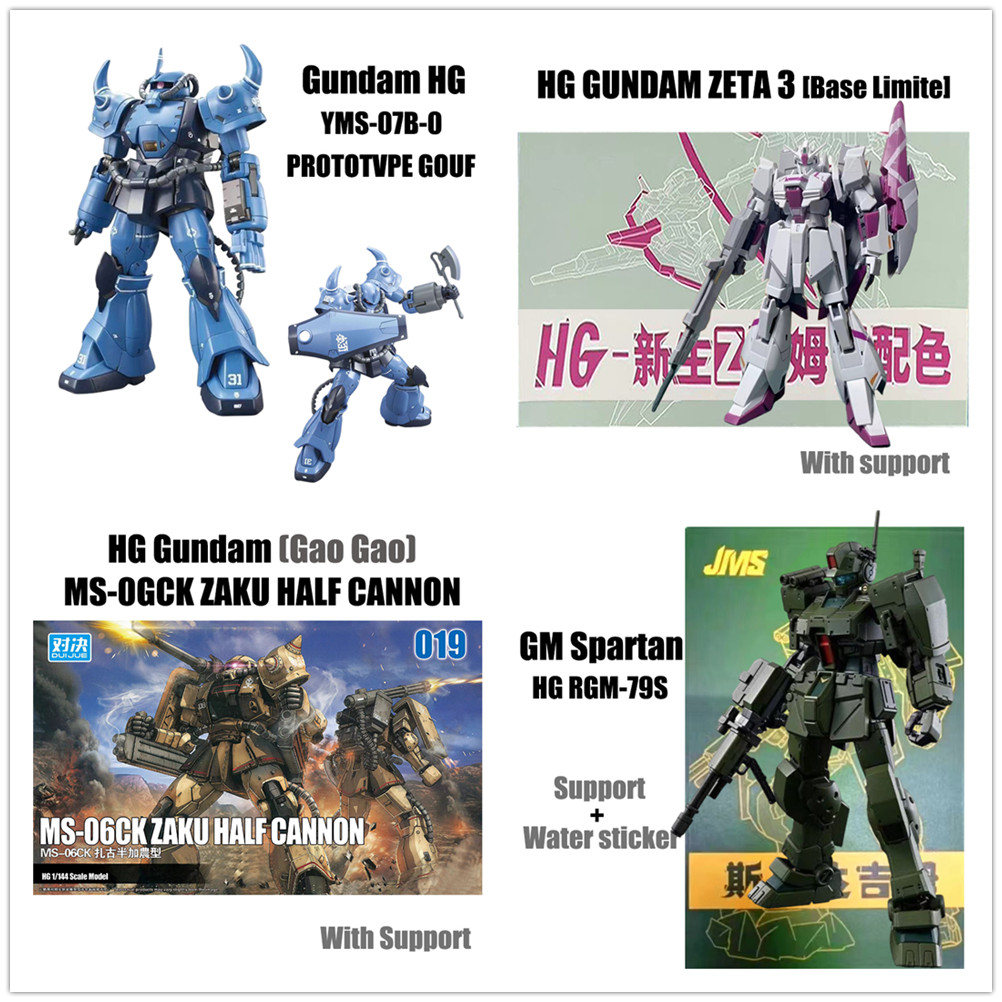 กันดั้ม HG ZETA 3 ฐาน Limite MS-06CK Zaku Half Cannon Zaku JMS GM Spartan Unicorn Phenex โปร่งใส ...