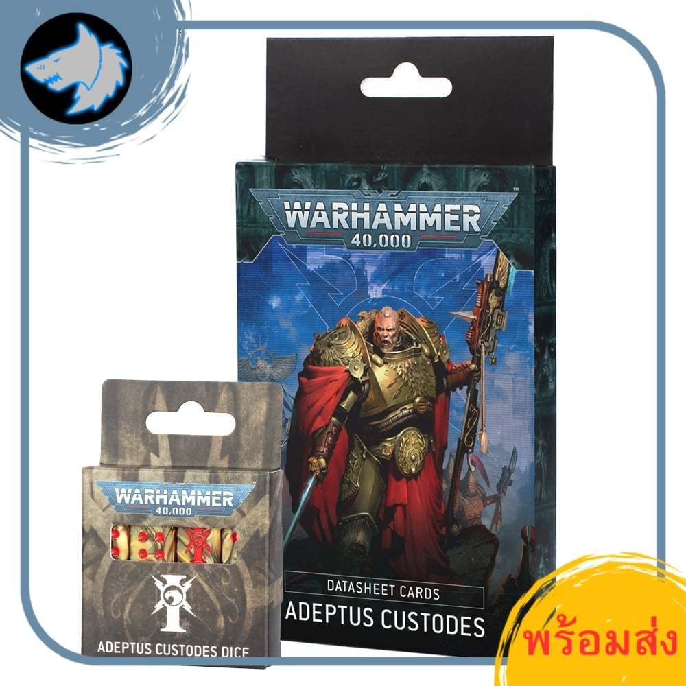 [พร้อมส่ง] WARHAMMER 40K: ADEPTUS CUSTODES: DATASHEET CARDS (ENG ...