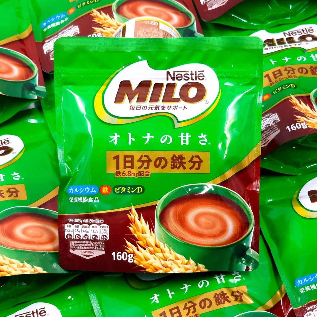MILO ไมโล สูตรเสริม Calcium, Iron และ Vitamin 160 g (ชงได้ 10-11 แก้ว ...