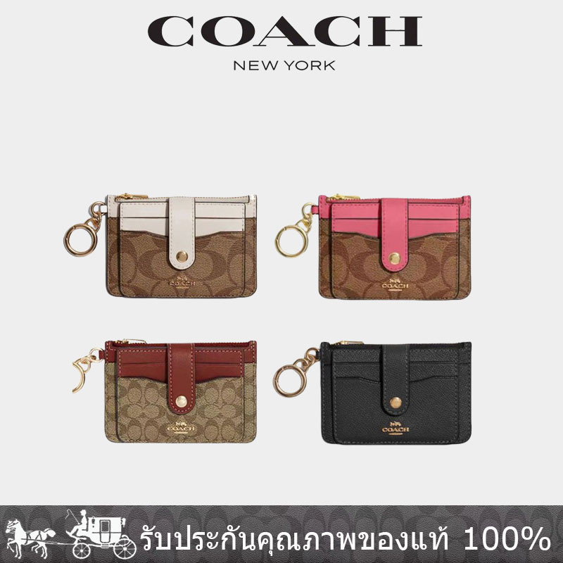 Outlets COACH ผู้ถือบัตร【พร้อมส่ง】 กระเป๋าสตางค์ พร้อมช่องใส่บัตร รุ่น C7398 C6881 | Shopee Thailand