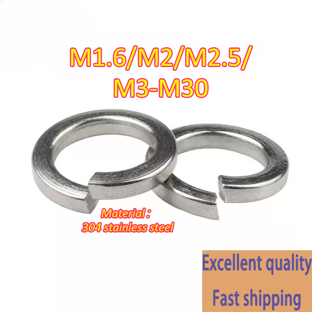 （JSK-1）แหวนสปริง แหวนรอง กันคลาย สแตนเลส 304 ส่งด่วน M1.6/M2/M2.5/M3 ...