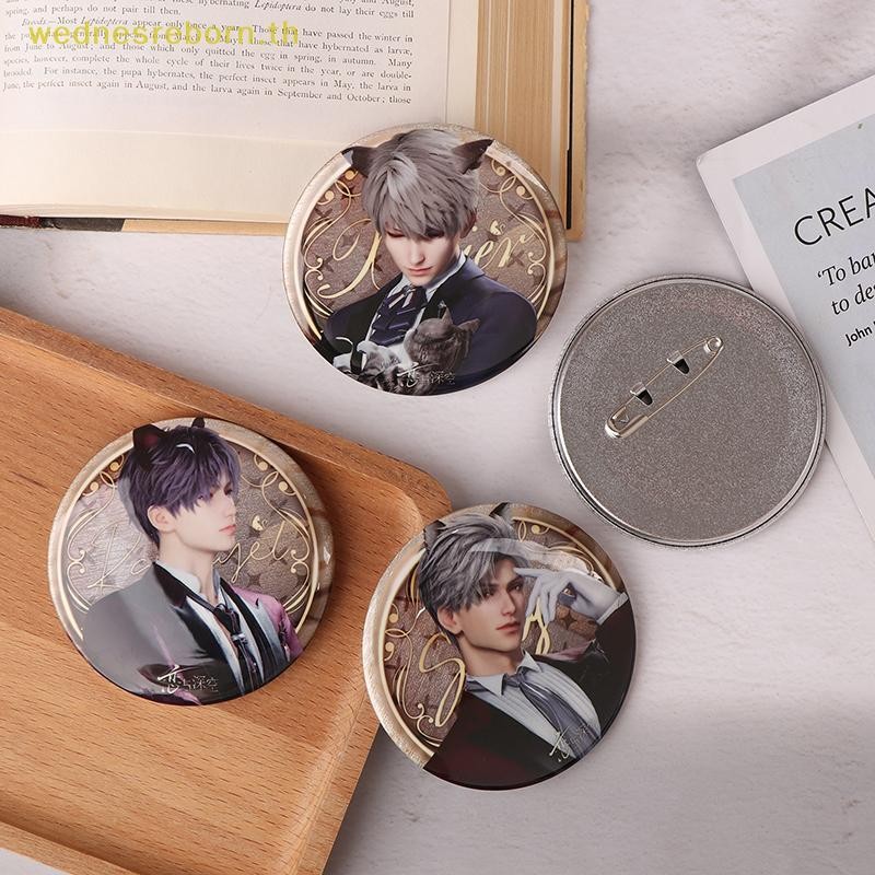 # Wdbth # Love And Deepspace Sylus Rafayel Caleb Anime Flash Breeder ...