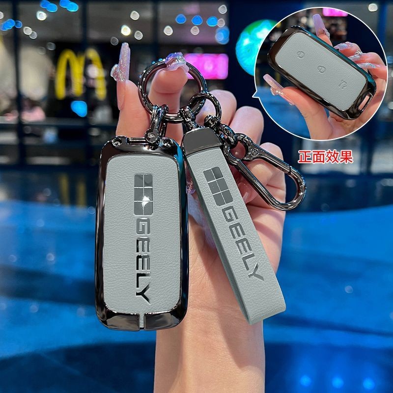 Ex5 Key Case Geely EX5 เคสกุญแจล่าสุด Geely อุปกรณ์ตกแต่งรถยนต์ ...