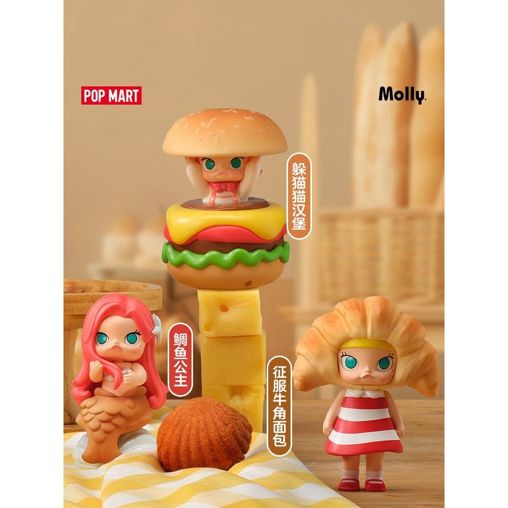 100% POPMART POPMART MOLLY Bread Head Series Hand-Made Mystery Box Toy ...