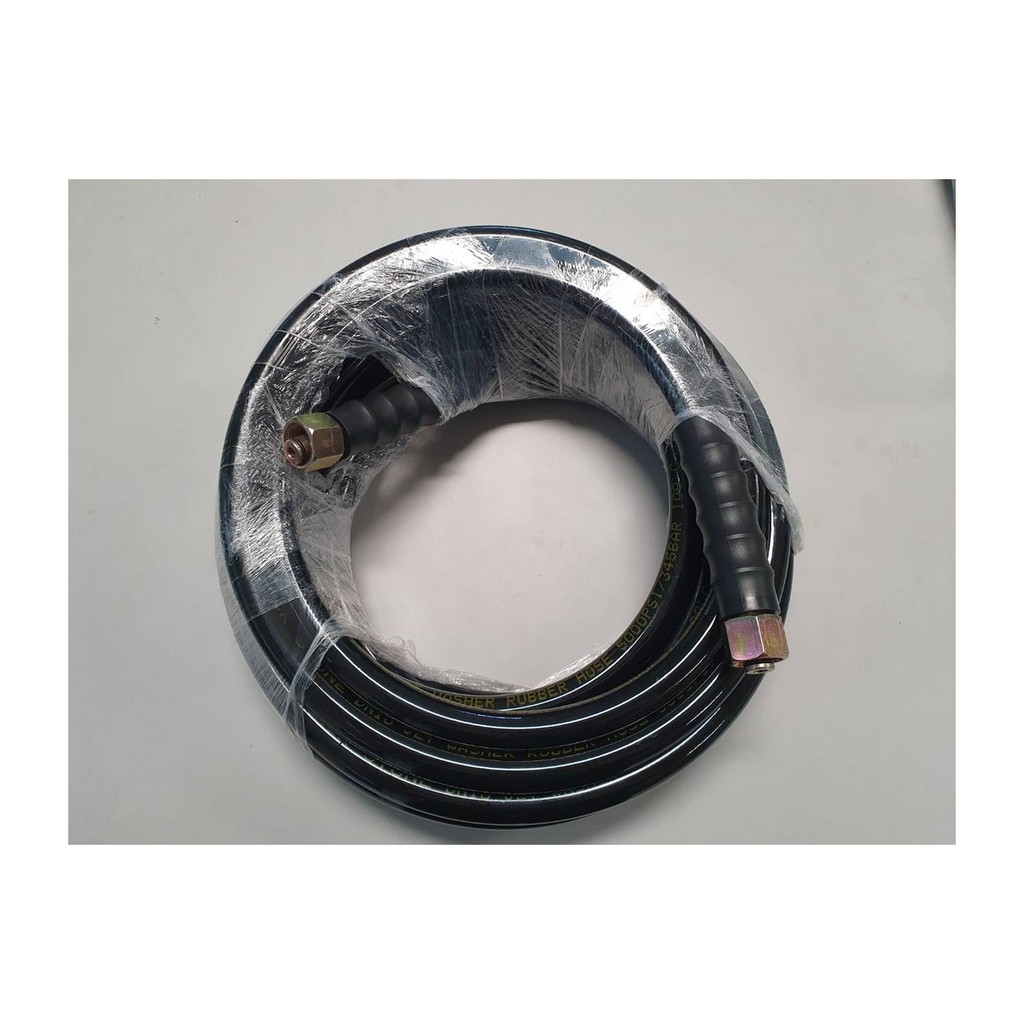 KARCHER อะไหล่ สายอัดฉีดลวด 2ชั้น 3/8 นิ้ว 10M M22/G14 x2 ใช้กับเครื่องฉีดน้ำแรงดันสูง รุ่น HD 9 ...