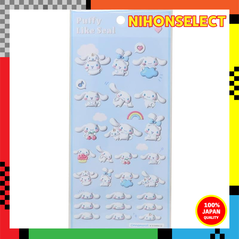 Cinnamoroll [Sticker Sheet] Puffy Like Stickers Sanrio | Shopee Thailand