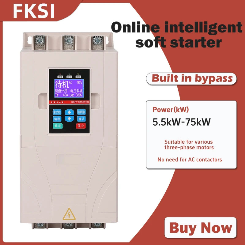 5.5kw-75kw 380V ออนไลน์สาม Phase มอเตอร์อัจฉริยะ Soft Starter Soft Start โมดูล Soft Start ตู้ช้า ...