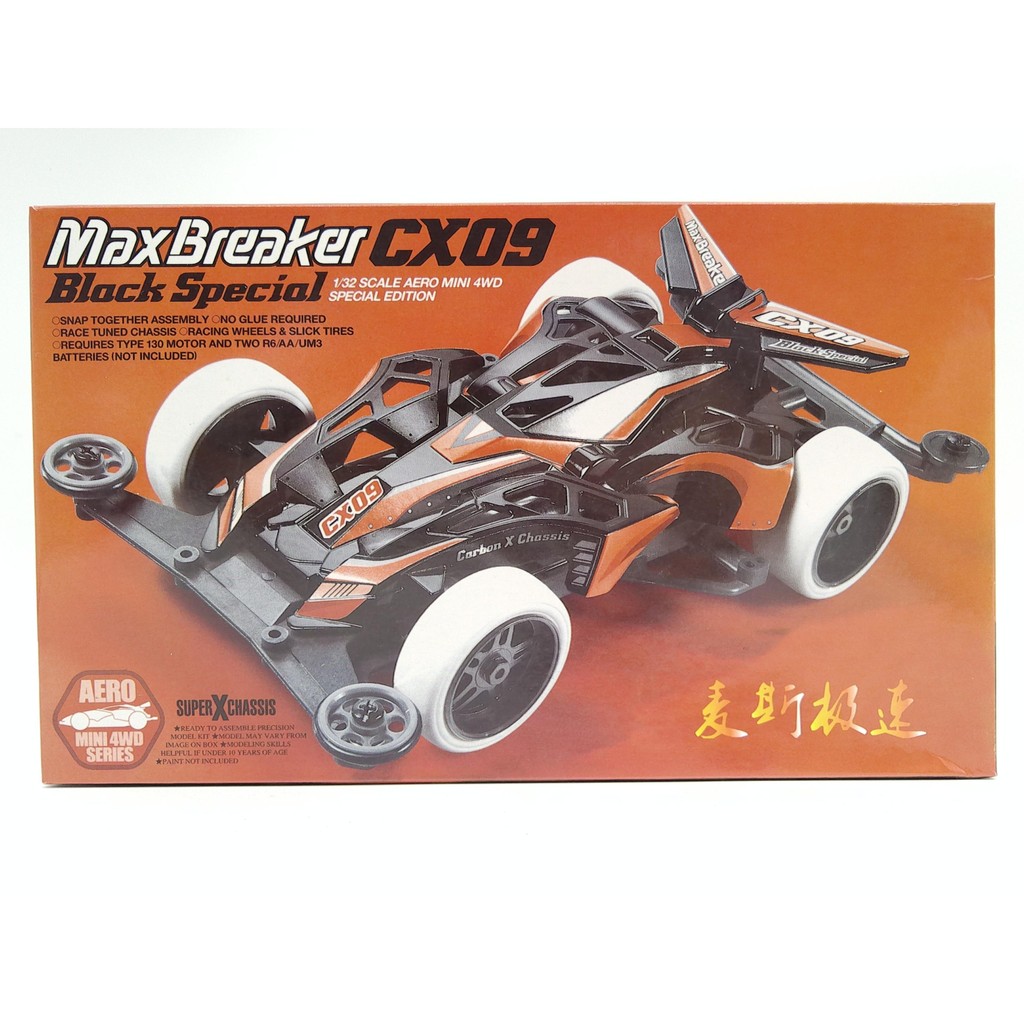 จัดส่งฟรี DD 4WD CX09 สีดําโปร่งใส Max Speed SX แชสซี Max Breaker ...