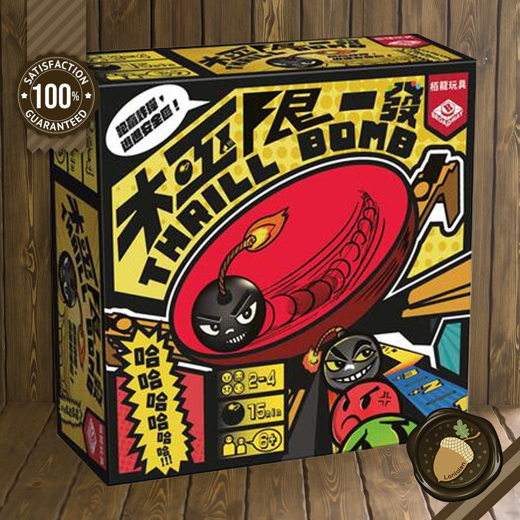 Thrill Bomb [CN] Board Game บอร์ดเกม | Shopee Thailand
