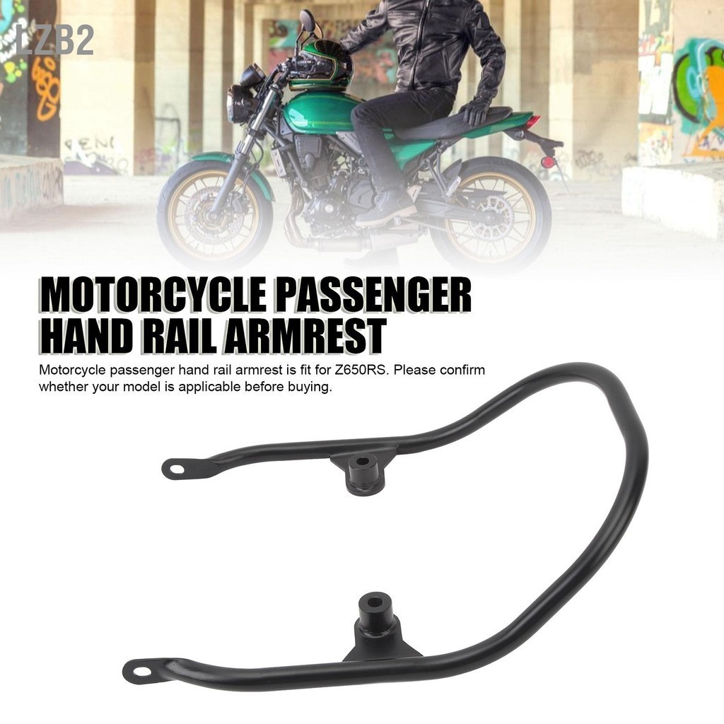 LZB2 รถจักรยานยนต์ Passenger Hand Rail Armrest Stable Stylish ทนทานรถ ...