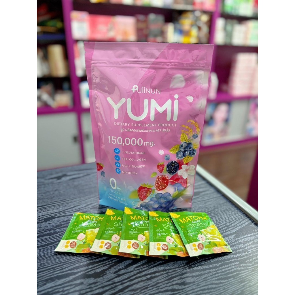 ผลิตภัณฑ์เสริมอาหารปุยนุ่น Yumi Collagen 1ห่อมี20ซอง | Shopee Thailand