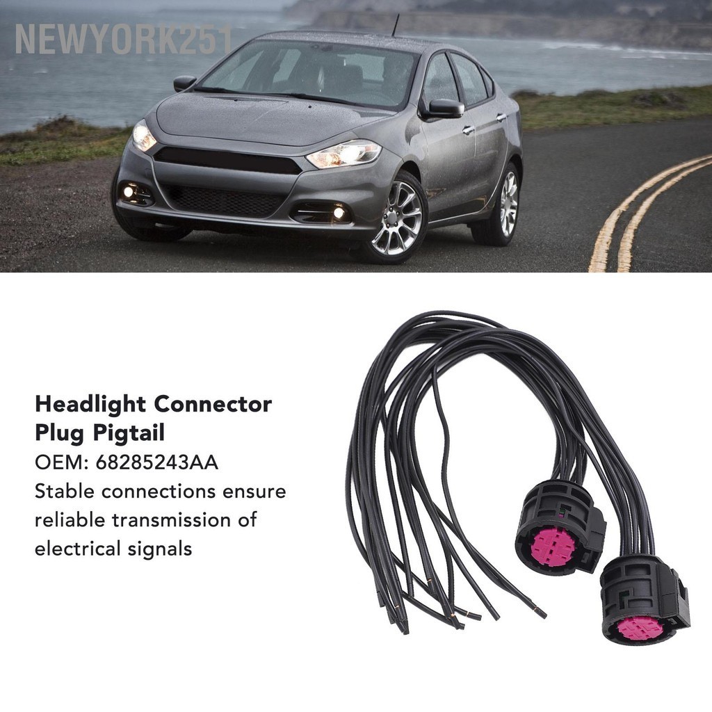 Newyork251 2PCS ขั้วต่อไฟหน้าปลั๊ก Pigtail 68285243AA Stable การเชื่อม ...